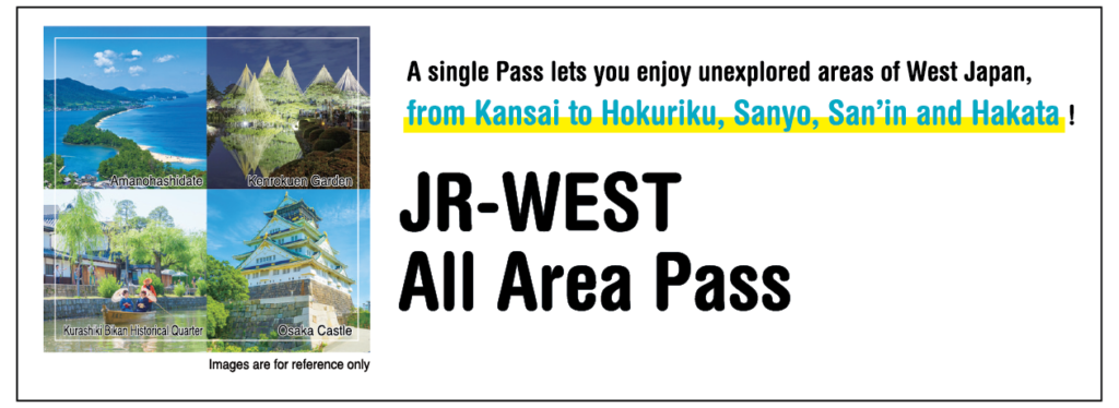 JR West All Area - Japan Rail Travel