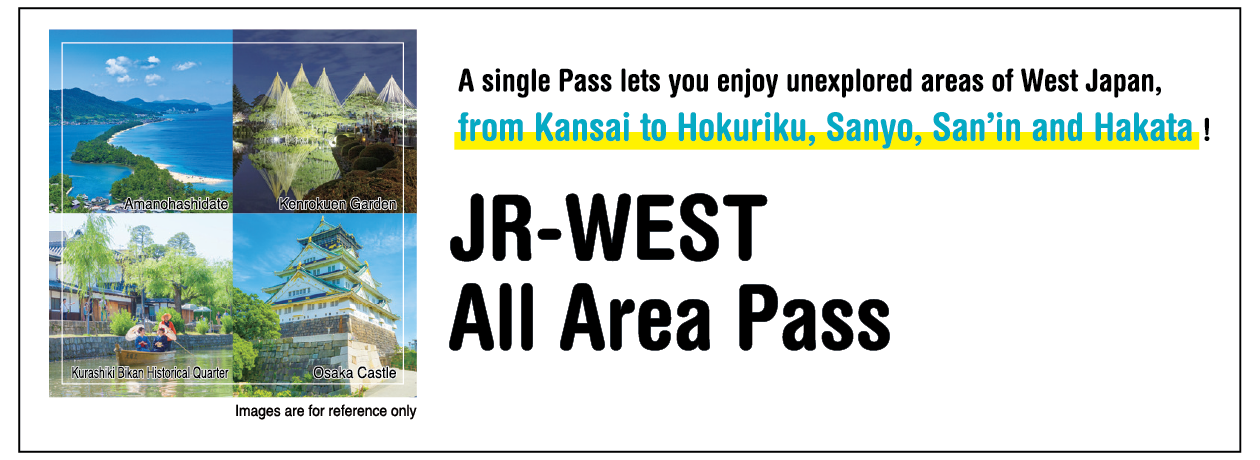 JR West All Area - Japan Rail Travel